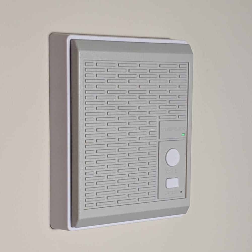 VNS2216 - Wireless 2-Way Intercom Station for commercial Voice ...