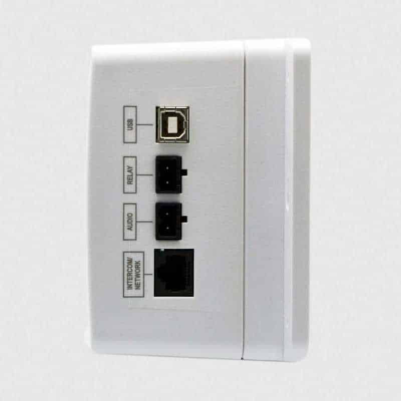 VNS2210 - Wireless PA Controller for Voice Overhead Paging applications