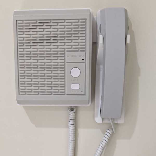 Wireless Intercom for 2-way Voice Communications & PA Paging